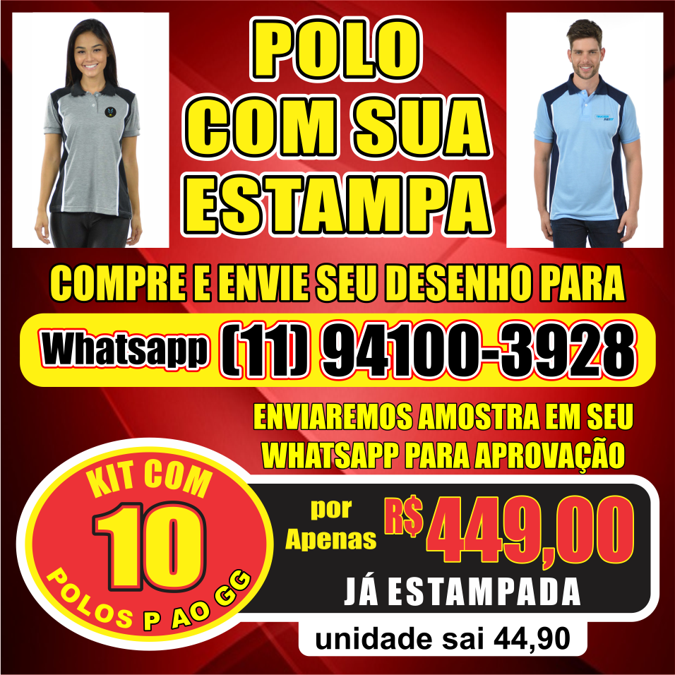 Personalizada - Personalizada | Loja Fenomenal